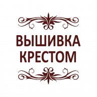 Иконка канала Вышивка для души Наталья