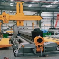 Иконка канала листопрокатный станок