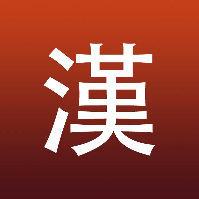 Иконка канала УХАНЬ [АРХИВ]