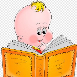 Иконка канала РАЗВИВАШКА  "УМный КАрапуз"