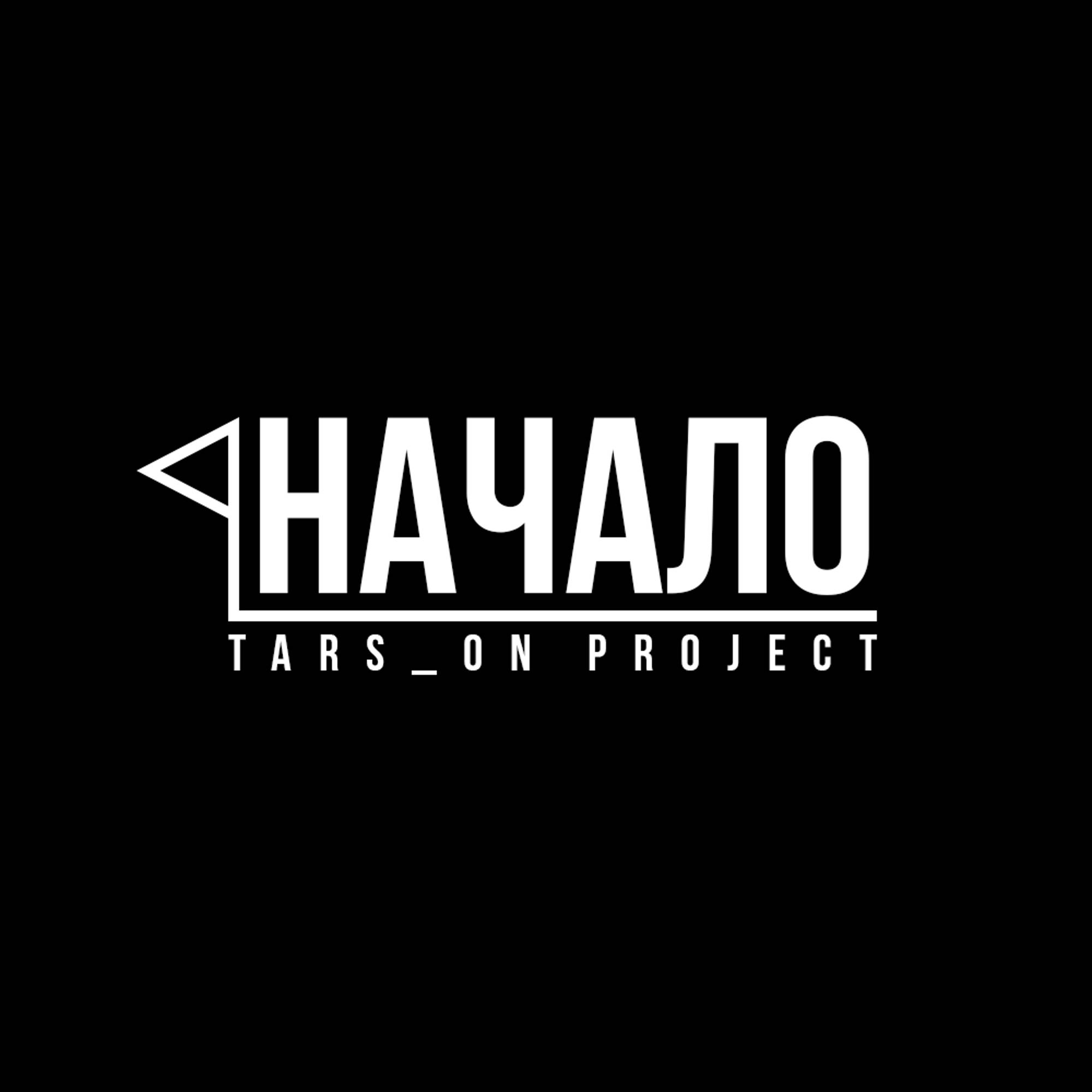 Иконка канала Nachalo