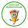 Иконка канала channel38495350