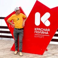 Иконка канала Владимир посухов...