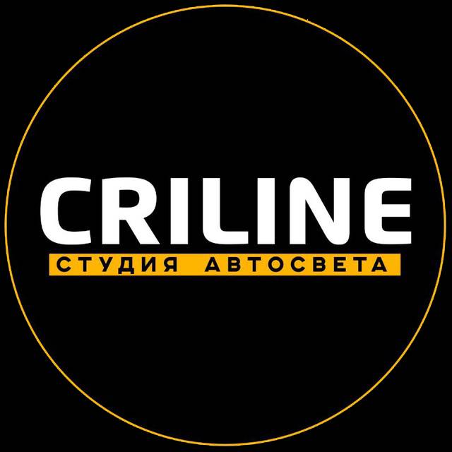 Иконка канала Criline studio - студия автосвета