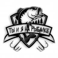 Иконка канала Ты и Я на Рыбалке