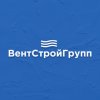 Иконка канала ВентСтройГрупп