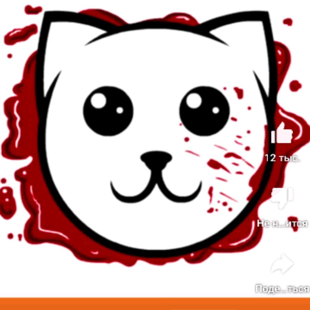 Иконка канала Абу Бакр