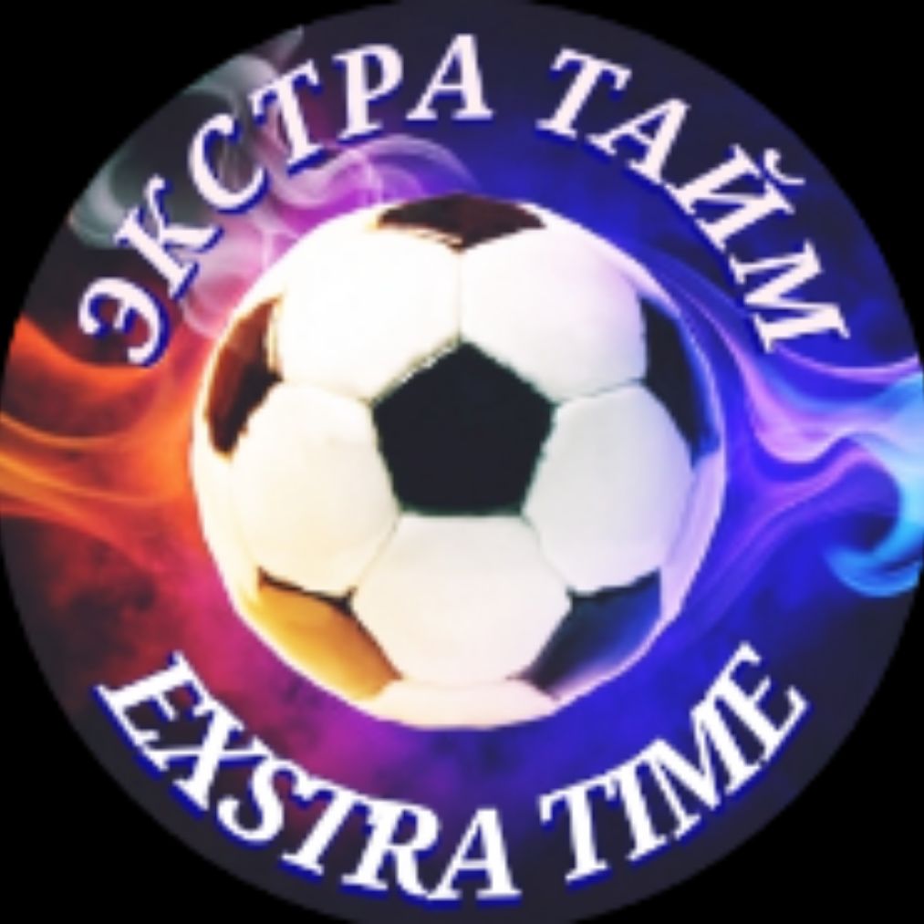 Иконка канала ЭКСТРАТАЙМ