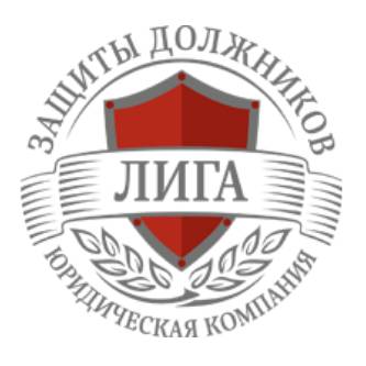 Иконка канала ProDolgi — Лига защиты должников