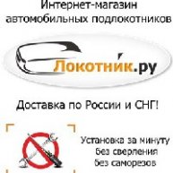 Иконка канала lokotnik