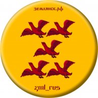Иконка канала Землянск.РФ