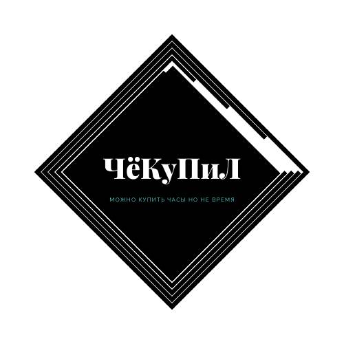 Иконка канала Чёкупил