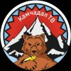 Иконка канала Камчадал ТВ