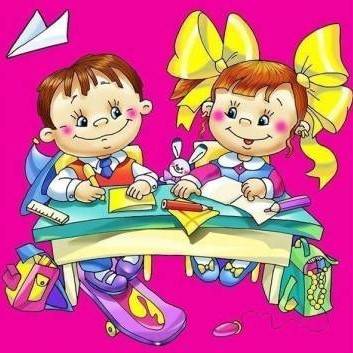 Иконка канала МОУ "БСОШ№2"