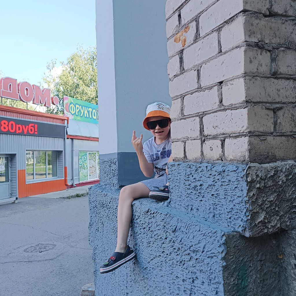 Иконка канала Макс Калинин🤟