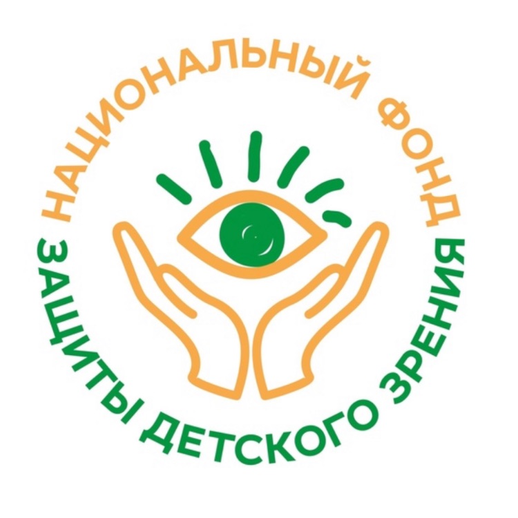 Иконка канала Национальный фонд защиты детского зрения