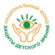 Иконка канала Национальный фонд защиты детского зрения