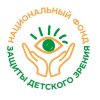 Иконка канала Национальный фонд защиты детского зрения