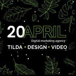 Иконка канала 20 April | Видеопродакшен | Сайты