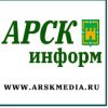 Иконка канала "Арча хәбәрләре" - "Арский вестник"