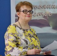 Иконка канала Надежда Викторовна Кудякова