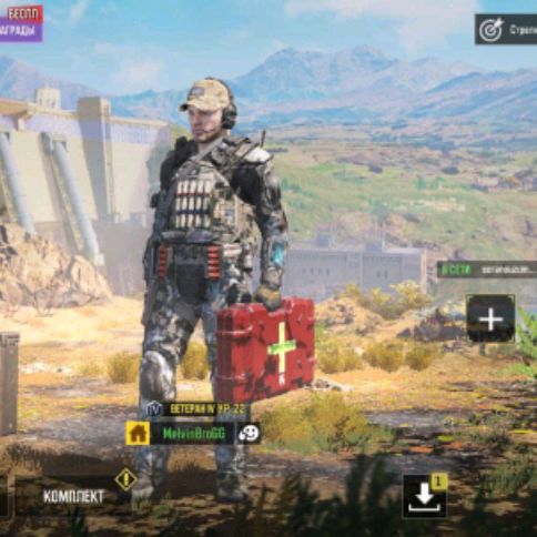 Иконка канала Toxbox