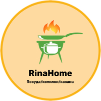 Иконка канала RinaHome |  посуда | казаны
