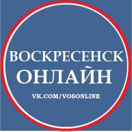 Иконка канала Воскресенск Онлайн TV