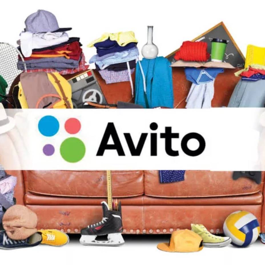 Иконка канала Машинки с Авито