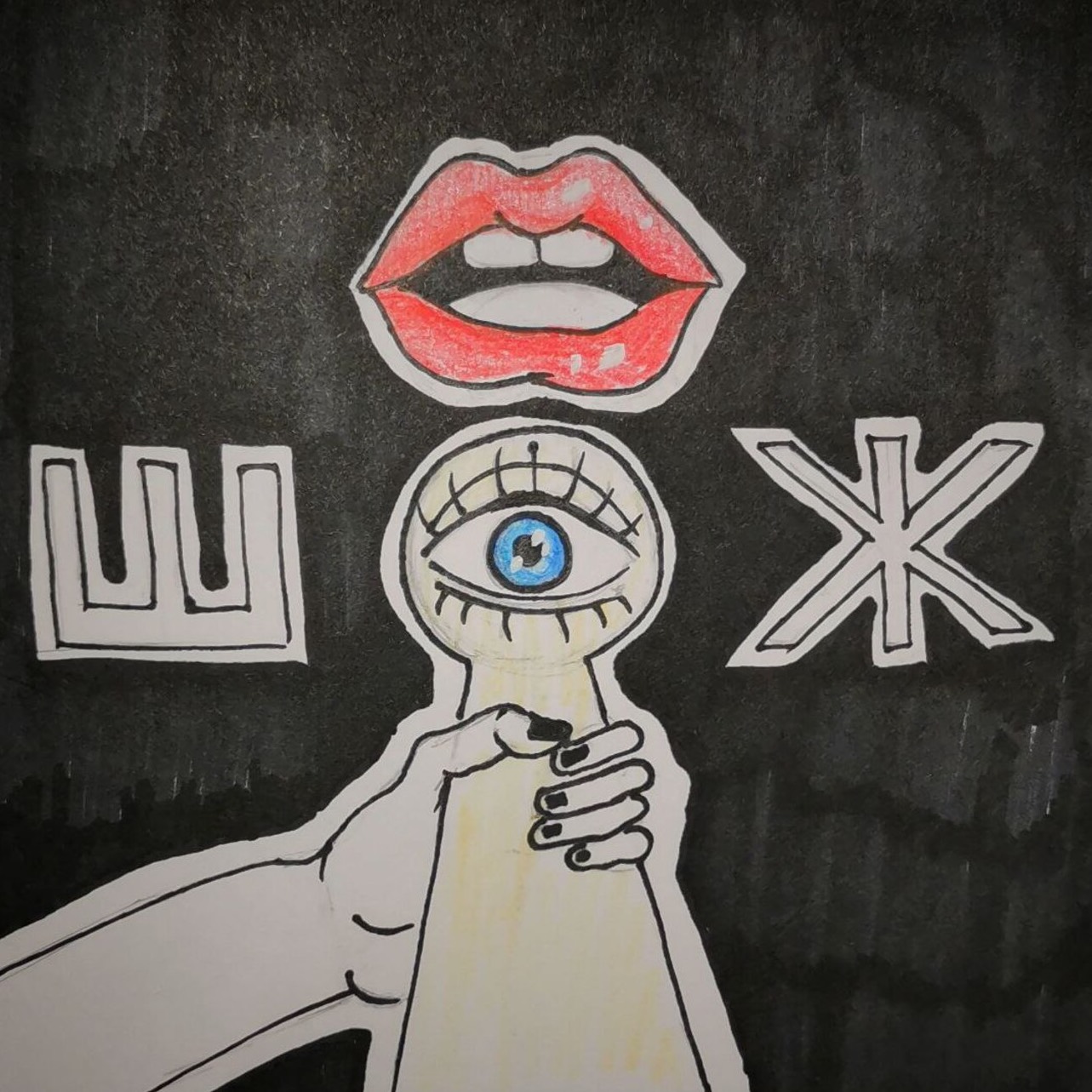 Иконка канала Шоу-Жизнес. Битва сильнейших