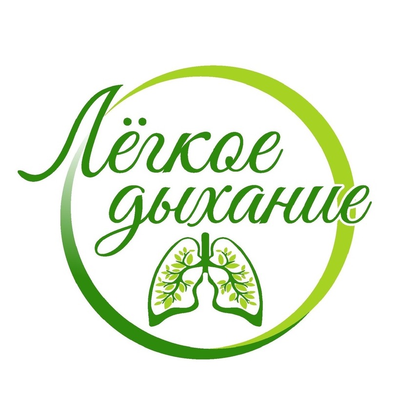 Иконка канала Лёгкое дыхание