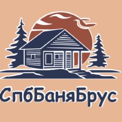 Иконка канала СпбБаняБрус.рф