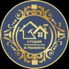 Иконка канала Студия Строительства и Ремонта - Дизайн Интерьера