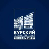 Иконка канала Курский государственный университет - 1934-2024