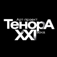Иконка канала Арт-проект "ТенорА XXI века"