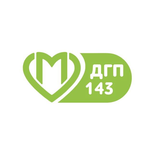 Иконка канала Детская городская поликлиника №143