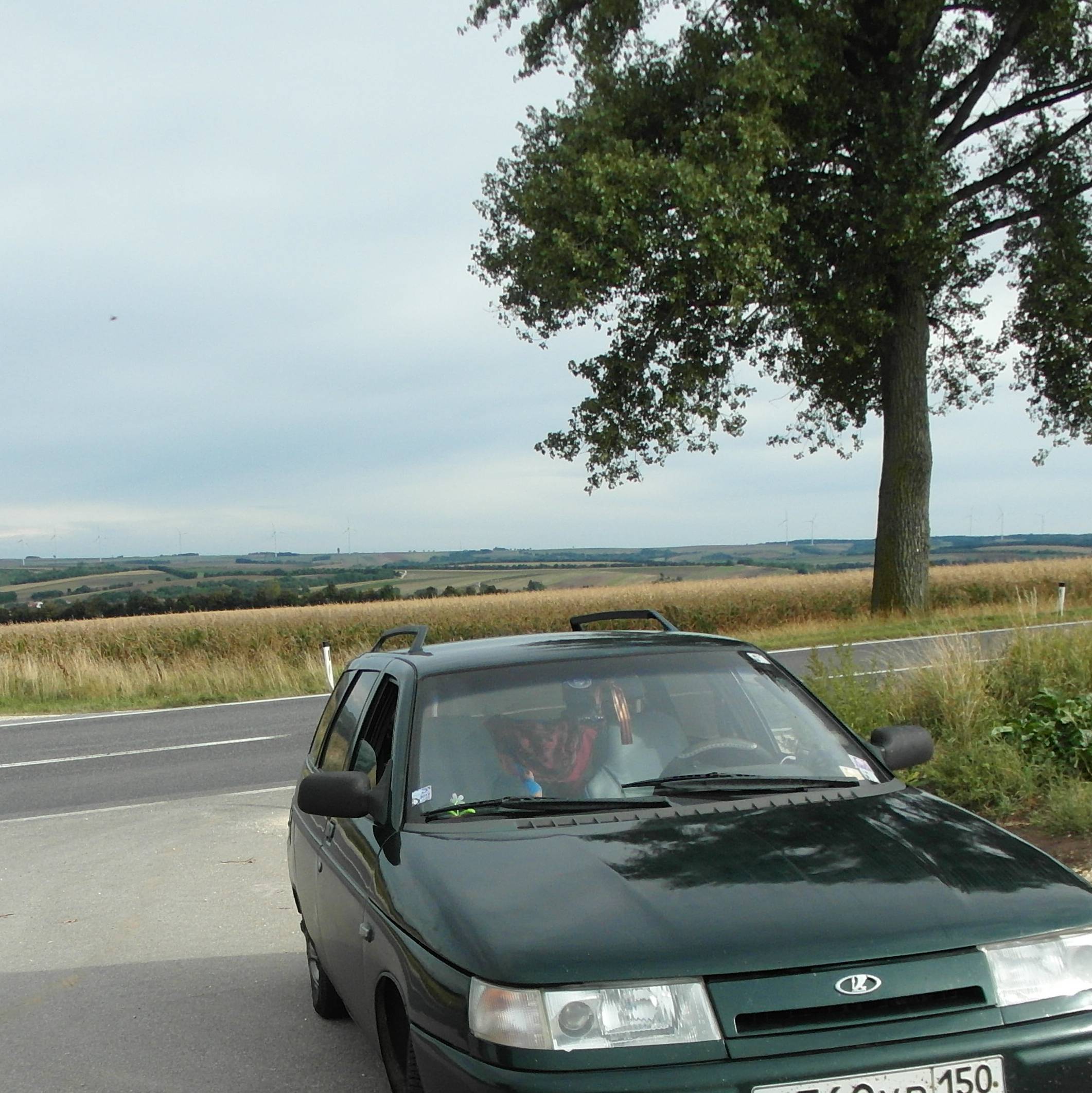 Иконка канала O, Lada!