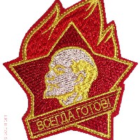 Иконка канала Roman  Haliman / Шиман ШИМАНОВСКИЙ ✯☭ ✯