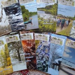 Иконка канала Родное Пинежье