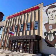 Иконка канала г.Бузулук Дом Культуры "Машиностроитель"