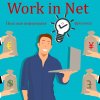 Иконка канала Work In Net