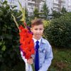 Иконка канала БлэкКот