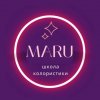 Иконка канала Школа колористики MARU