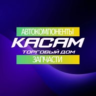 Иконка канала Торговый дом "Касам"