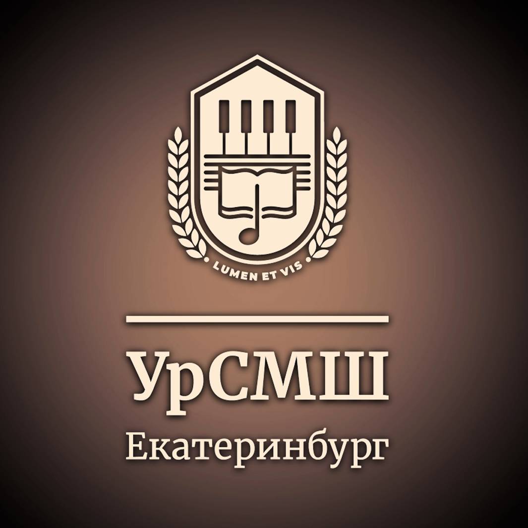 Иконка канала UralSMS