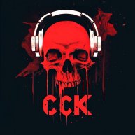 Иконка канала ССК (САМАЯ СТРАШНАЯ КНИГА)