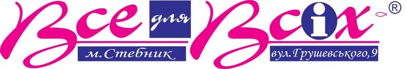 Иконка канала ТМ "Все для Всіх" ®