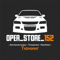 Иконка канала ProdTint. Производство тонировки