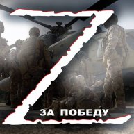 Иконка канала abdulova.info