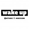 Иконка канала Фитнес & Массаж Wake Up